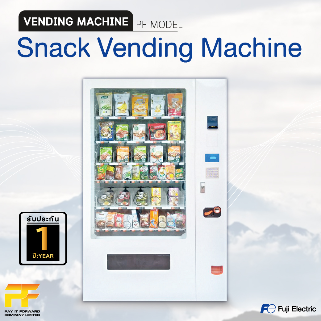 Fuji เครื่องทำน้ำแข็งอัตโนมัติ ผลิตน้ำแข็ง 145 กิโลกรัม / วัน - บริษัท ...